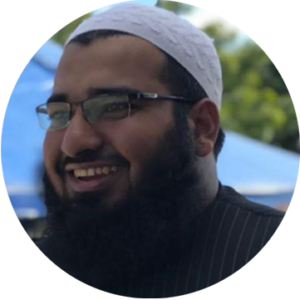 About Us - Al-Ihsan Institute