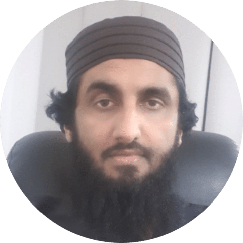 About Us - Al-Ihsan Institute